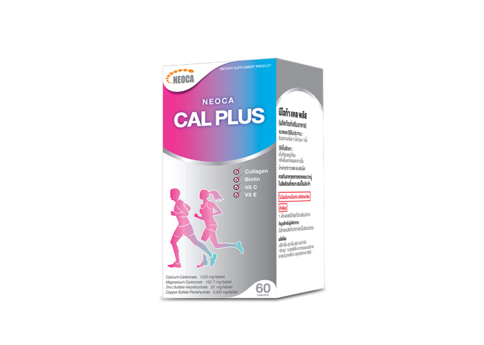เคลียร์กันให้ชัด ๆ 10 อาหารเสริมแคลเซียม บำรุงกระดูก ยี่ห้อไหนดีที่สุด 2021