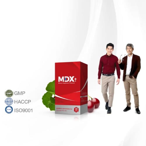 MDX Plus อาหารเสริมชาย บำรุง ดูแลรักษาปัญหาสุขภาพของผู้ชายอย่างตรงจุด